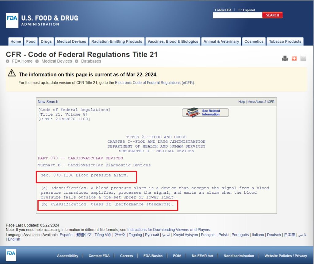 FDA Medical Device Classes